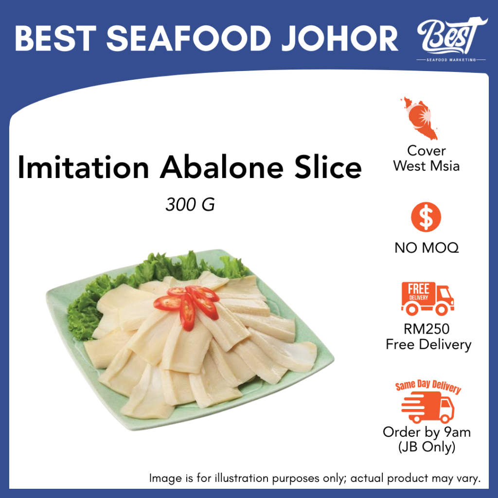 Buy Imitation Abalone Slice / 贵妃鲍片 300g Supplier & Wholesale Online ...