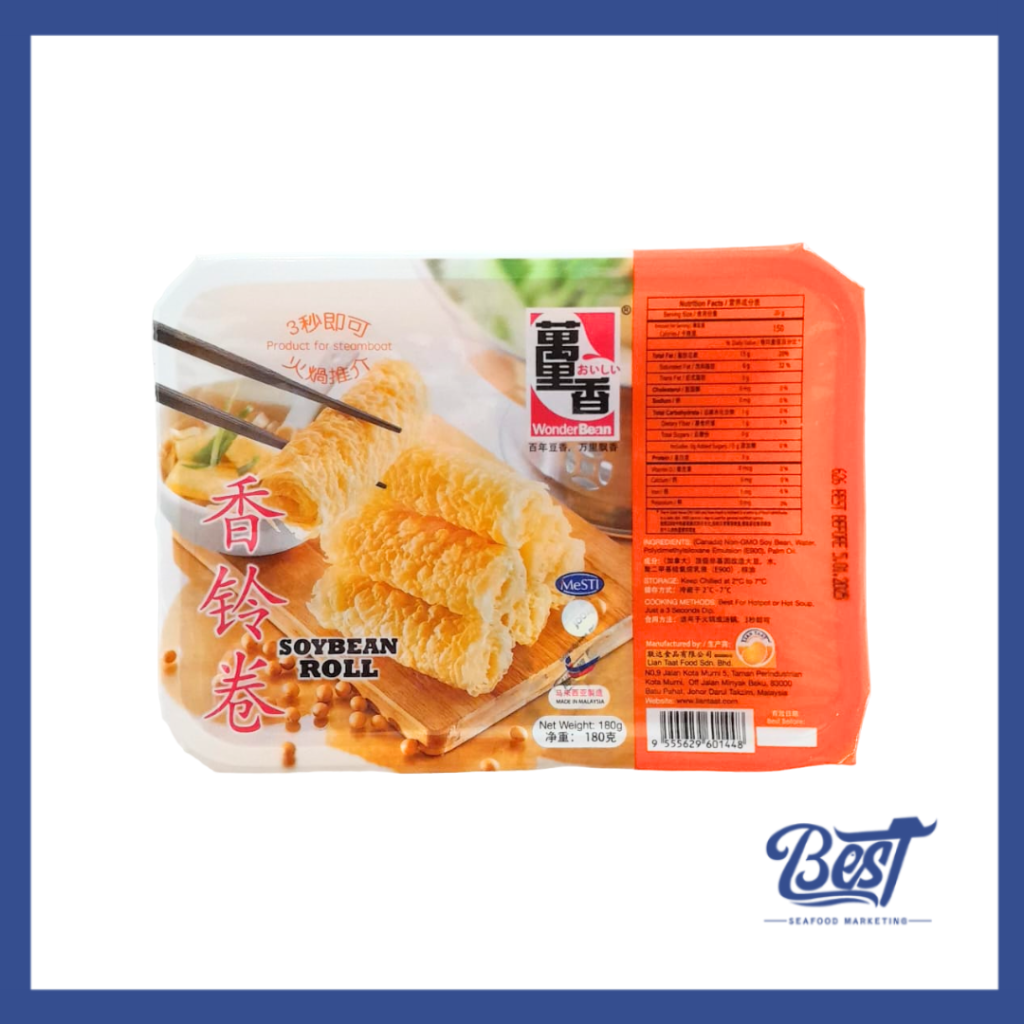 Buy Soy Bean Roll WonderBean / 香玲卷 180g Supplier & Wholesale Online ...