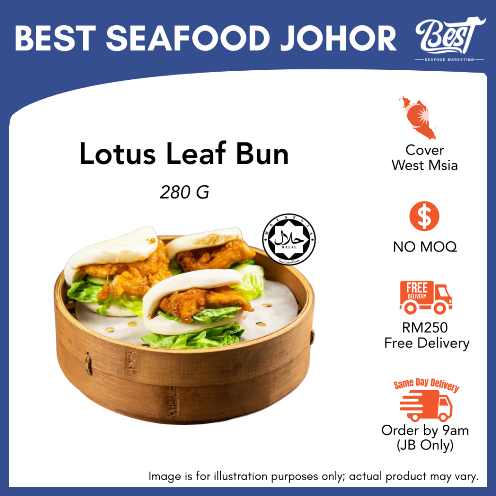 Buy Lotus Leaf Bun / 荷叶包 (刈包) 280g Supplier & Wholesale Online Malaysia ...