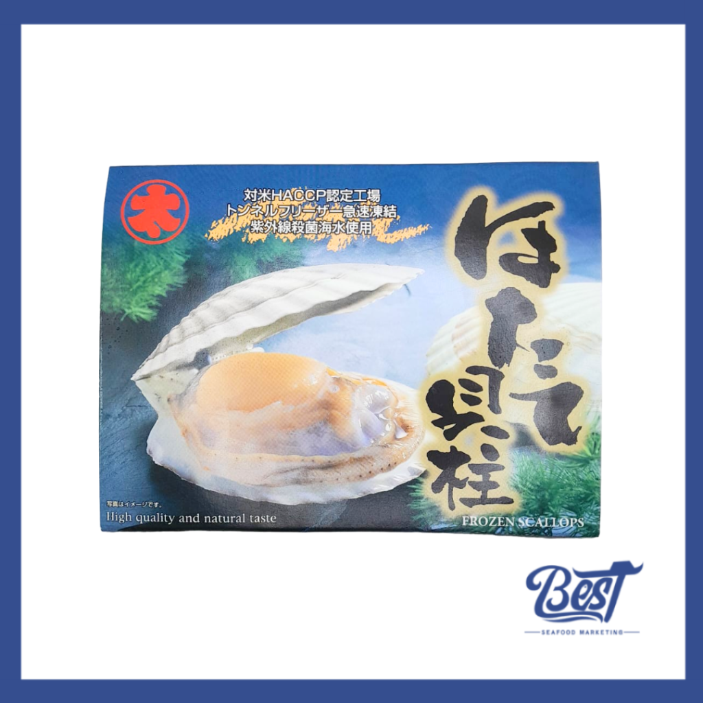 Buy Hokkaido Scallop Meat (Sashmi Grade) / 北海道带子肉 刺身级 (Size 2S) 1kg Supplier & Wholesale Online ...