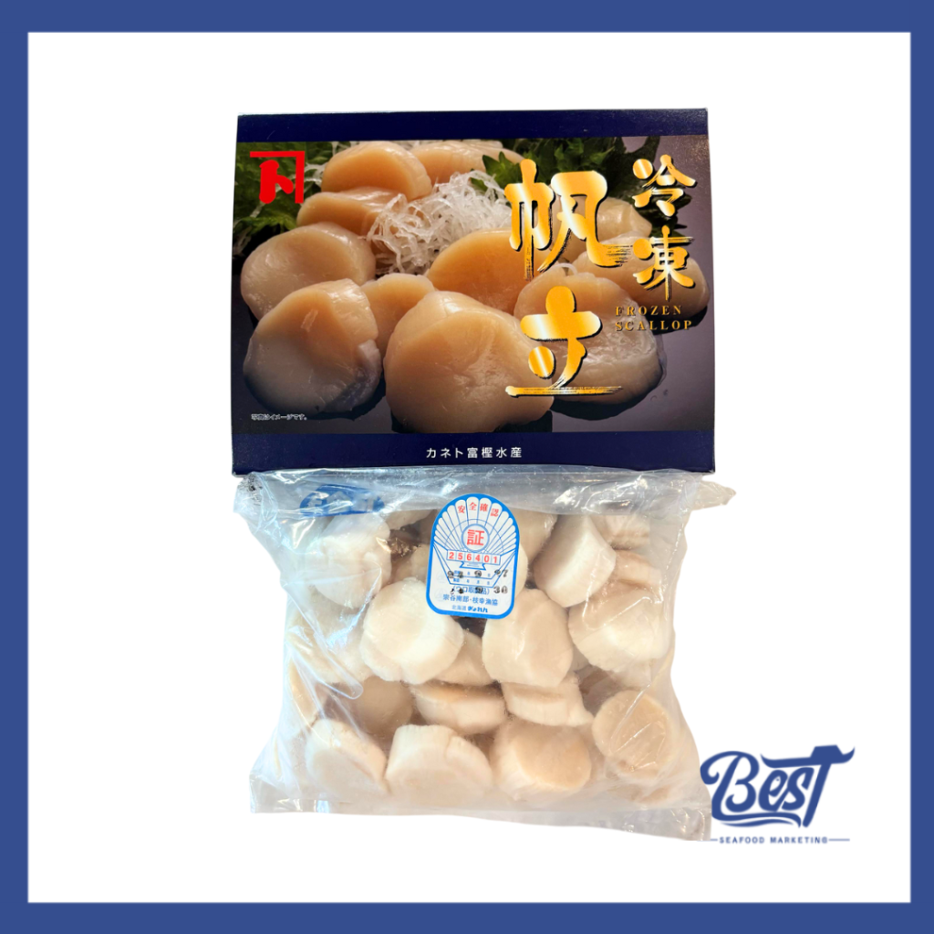 Buy Hokkaido Scallop Meat (Sashimi Grade) / 北海道带子肉 刺身级 (Size 2S) 1kg Supplier & Wholesale Online ...