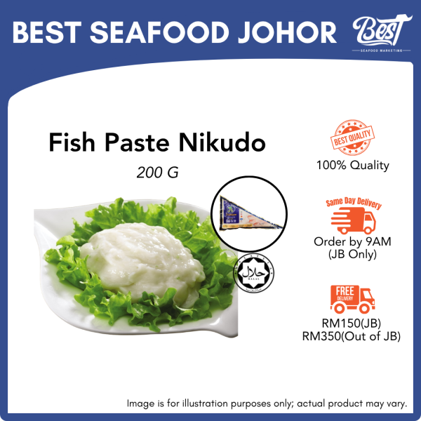 Buy Fish Paste Nikudo / 鱼滑 200g Supplier & Wholesale Online Malaysia ...