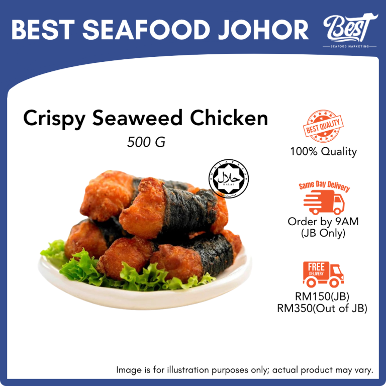 Buy Crispy Seaweed Chicken / 紫菜鸡 500g Supplier & Wholesale Online ...